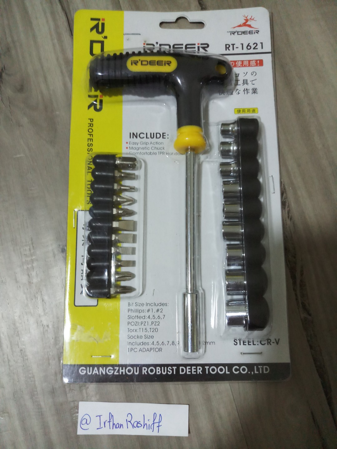 T-Bar Driver Set, Furniture & Home Living, Home Improvement ...