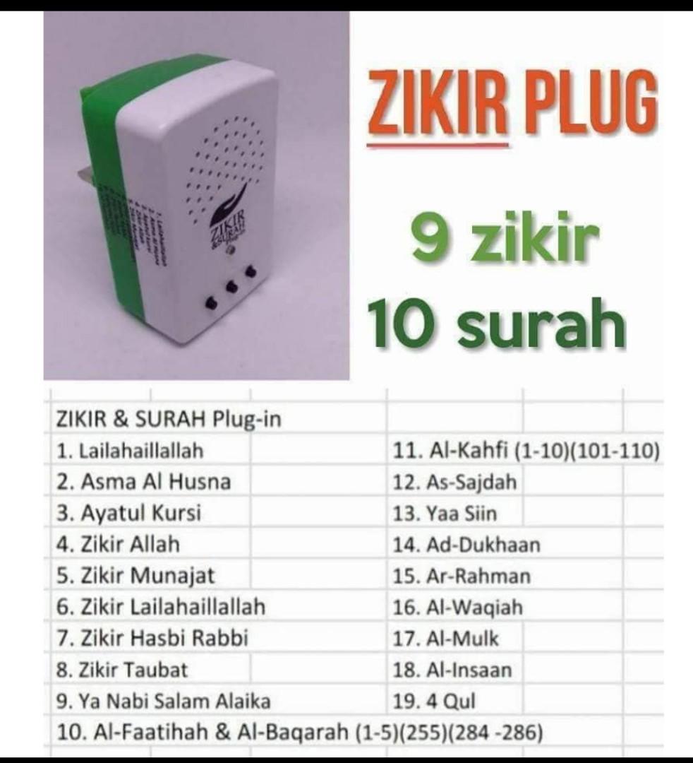 Zikir Elektronik, Hobbies & Toys, Music & Media, Music Accessories on ...