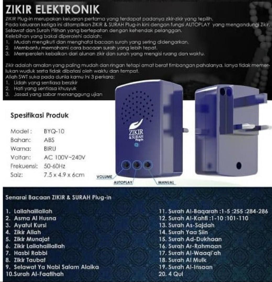 Zikir Elektronik, Hobbies & Toys, Music & Media, Music Accessories on ...