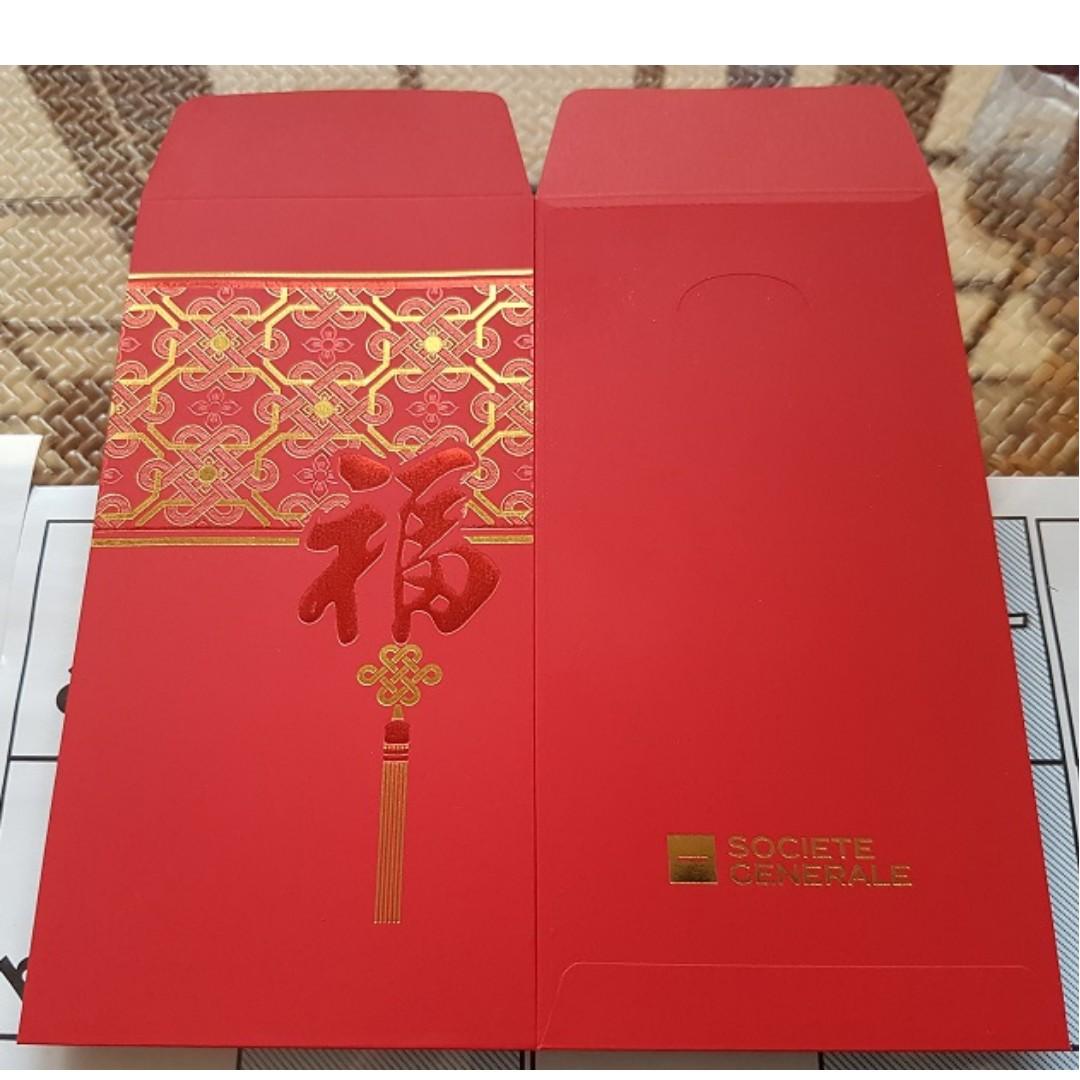 8 pcs Societe Generale Auspicious Red Packet / Ang Bao Pow Pau Pao ...