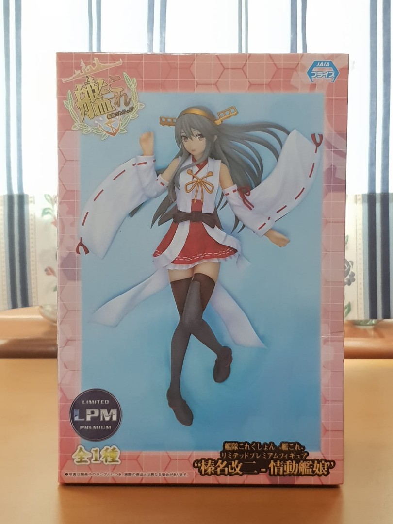 Authentic SEGA Limited Premium Figure : Kantai Collection Haruna Figure ...