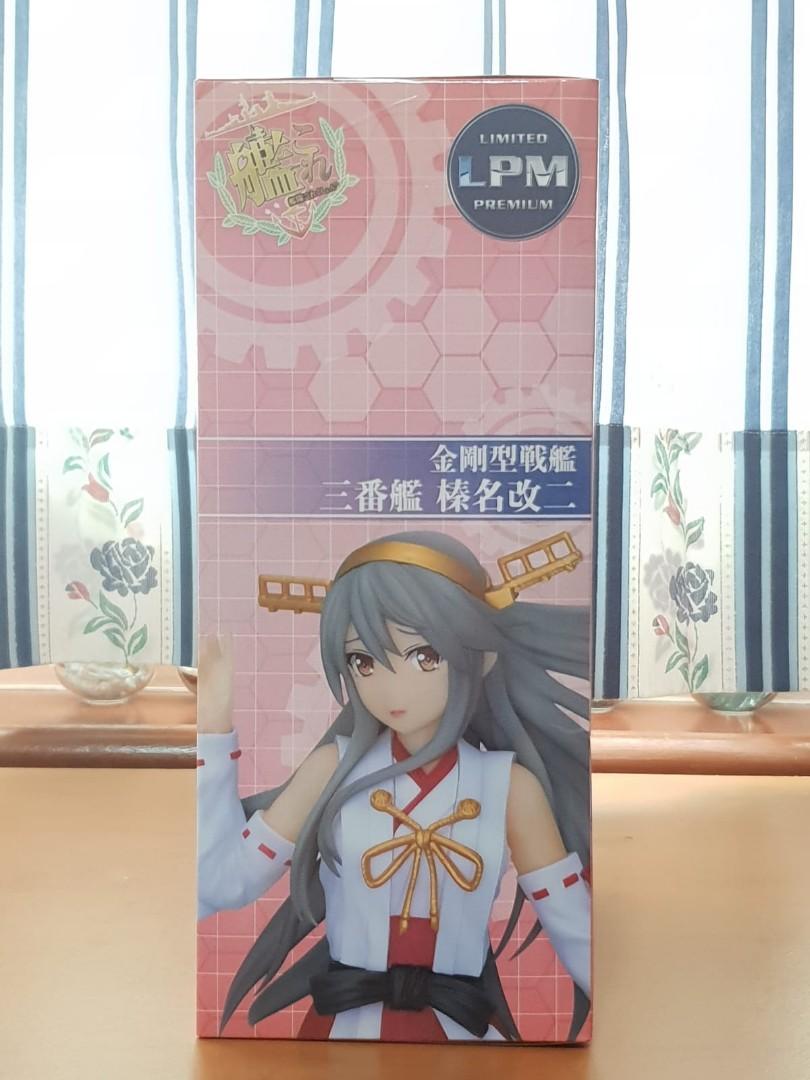 Authentic SEGA Limited Premium Figure : Kantai Collection Haruna Figure ...