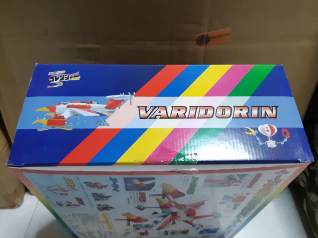 Goranger Himitsu Varidorin Vehicle NIB Year 2002 Reissue Original ...