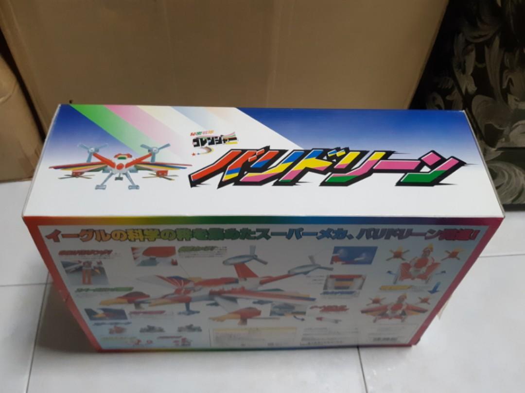 Goranger Himitsu Varidorin Vehicle NIB Year 2002 Reissue Original ...