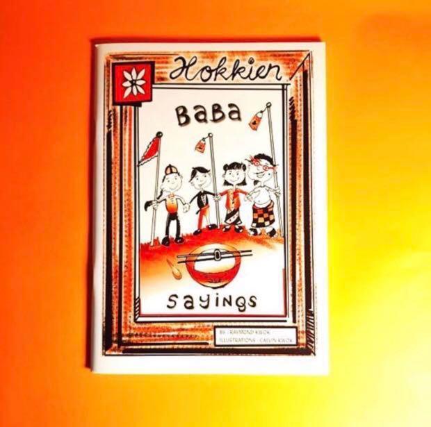 Hokkien Baba Sayings, Hobbies & Toys, Books & Magazines, Fiction & Non-Fiction on Carousell