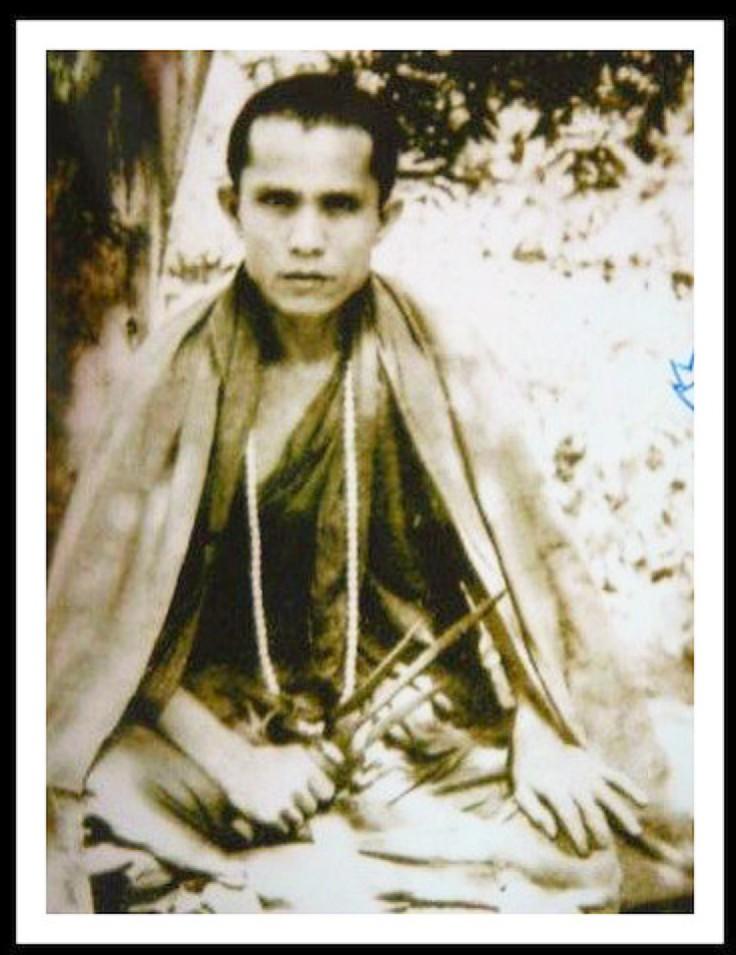 LP Pinak - 3rd Eye Loop Om - Early Batch, Hobbies & Toys, Memorabilia ...