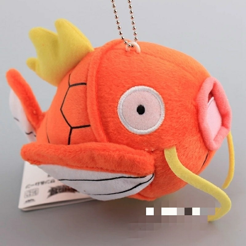 Magikarp Banpresto Small Plushie, Hobbies & Toys, Toys & Games on Carousell