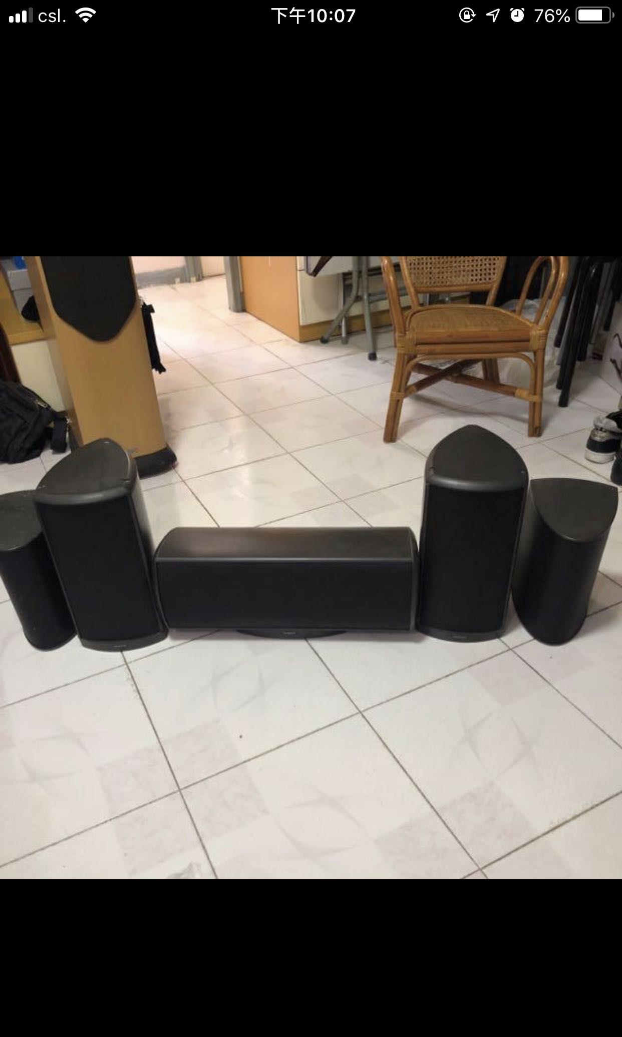 Mission M35座地喇叭一對+CELESTION前中後置, 興趣及遊戲, 音樂、樂器 & 配件, 樂器配件 - Carousell