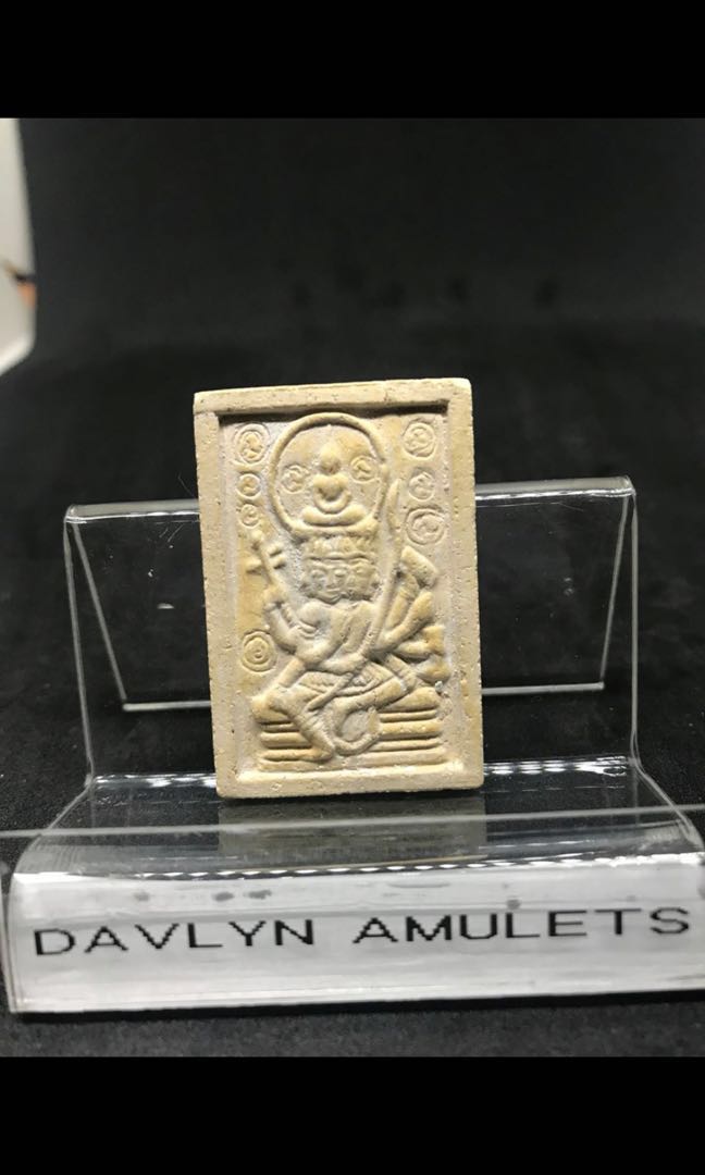 Phra Phom by Kruba Boonchum, Hobbies & Toys, Memorabilia & Collectibles ...