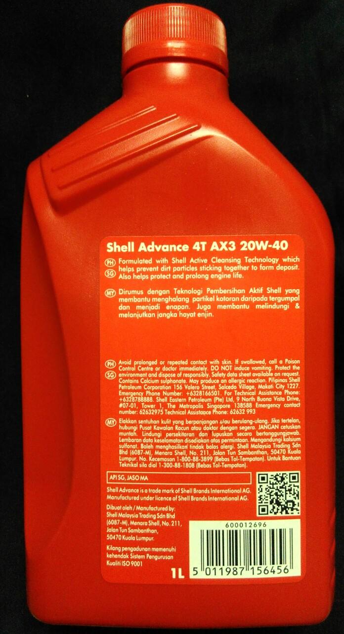 Shell Advance AX3 20W-40 4T Mineral Engine Oil 1 Litre #EVERYTHING18 ...