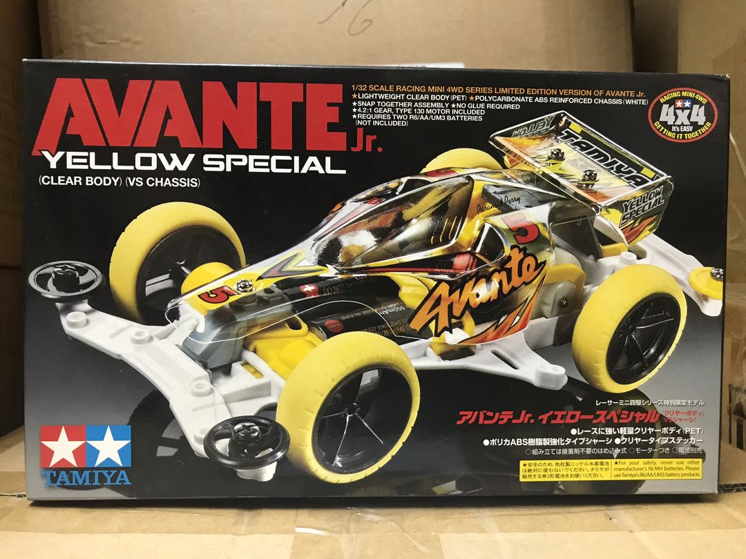 TAMIYA 田宮 雙星 Mini 4WD 四驅車 Avante Jr. 透明 軟殻 先鋒號 前衛者 阿凡達 (VS Chassis ...
