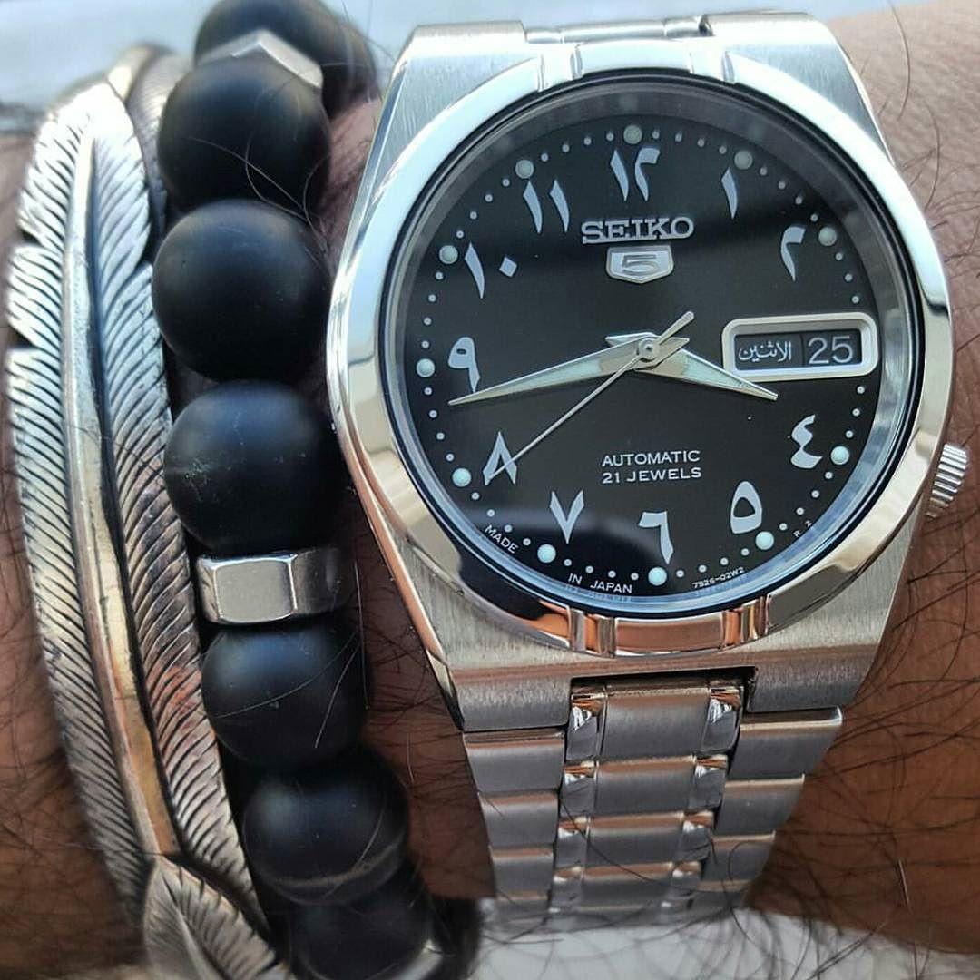  BNIB ULTRA RARE Seiko 5 Arabic Numerals Automatic Made In Japan