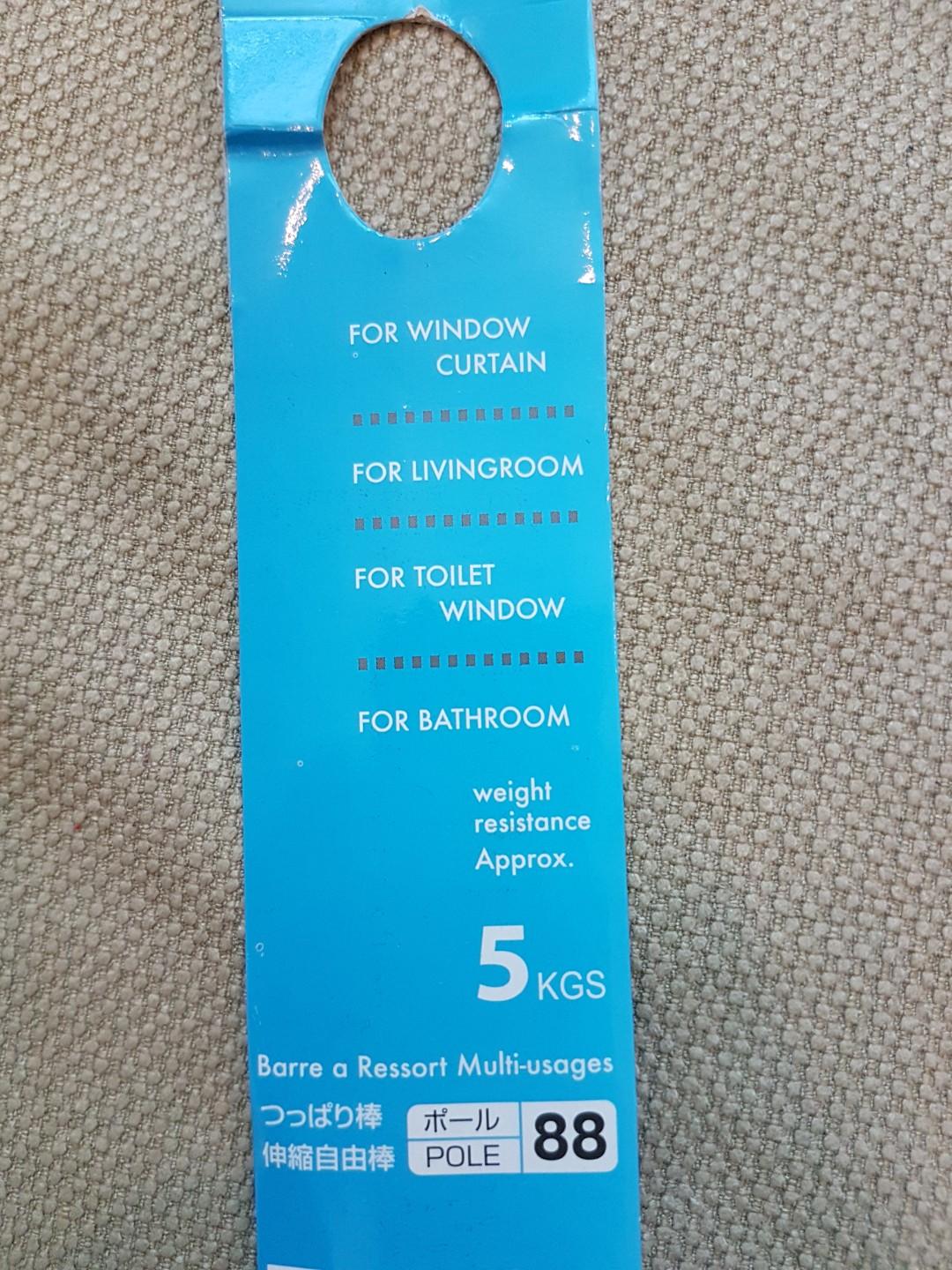 Daiso Extension Rods, Furniture & Home Living, Home Improvement ...