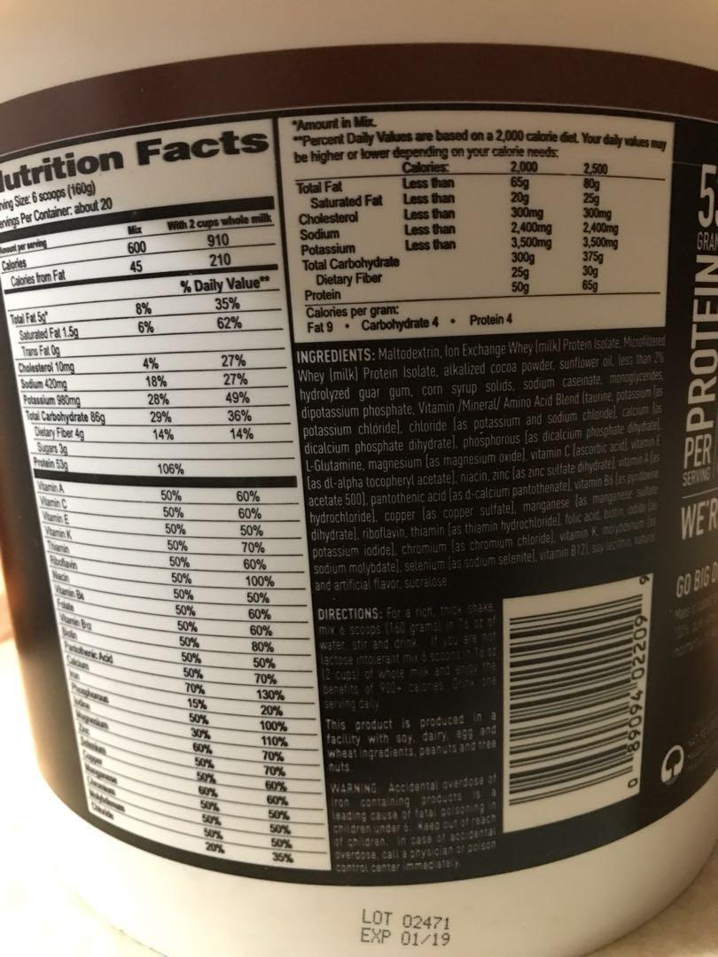 ISOPURE MASS protein powder, Health & Nutrition, Health Supplements ...