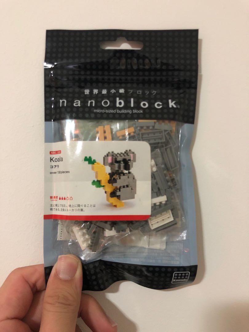 Koala Nano block, Hobbies & Toys, Toys & Games on Carousell