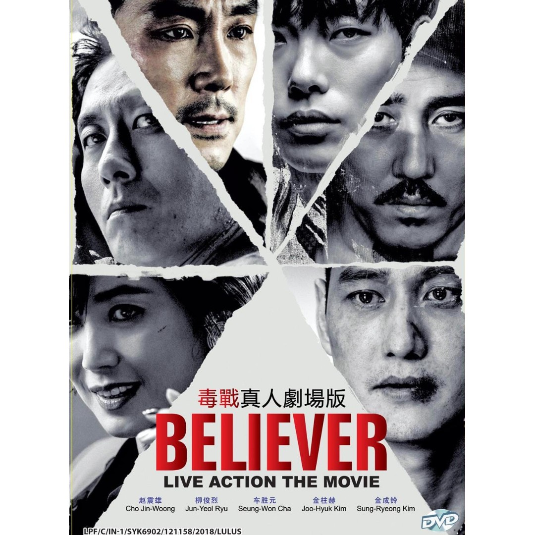 Korean Movie Believer Live Action Movie 毒戰 DVD, Hobbies & Toys, Music & Media, CDs & DVDs on ...