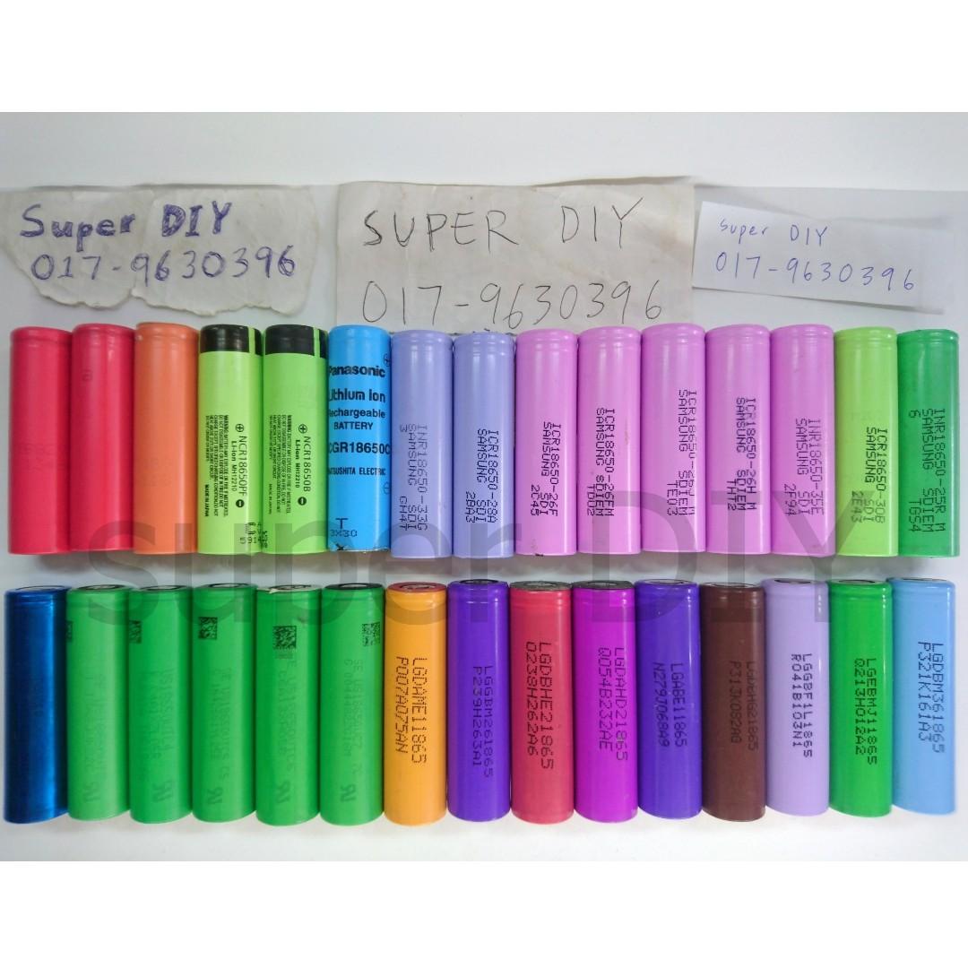 LG DB HE2 18650 3.7V 2500mAh Rechargeable Vape Battery 20A High Drain ...