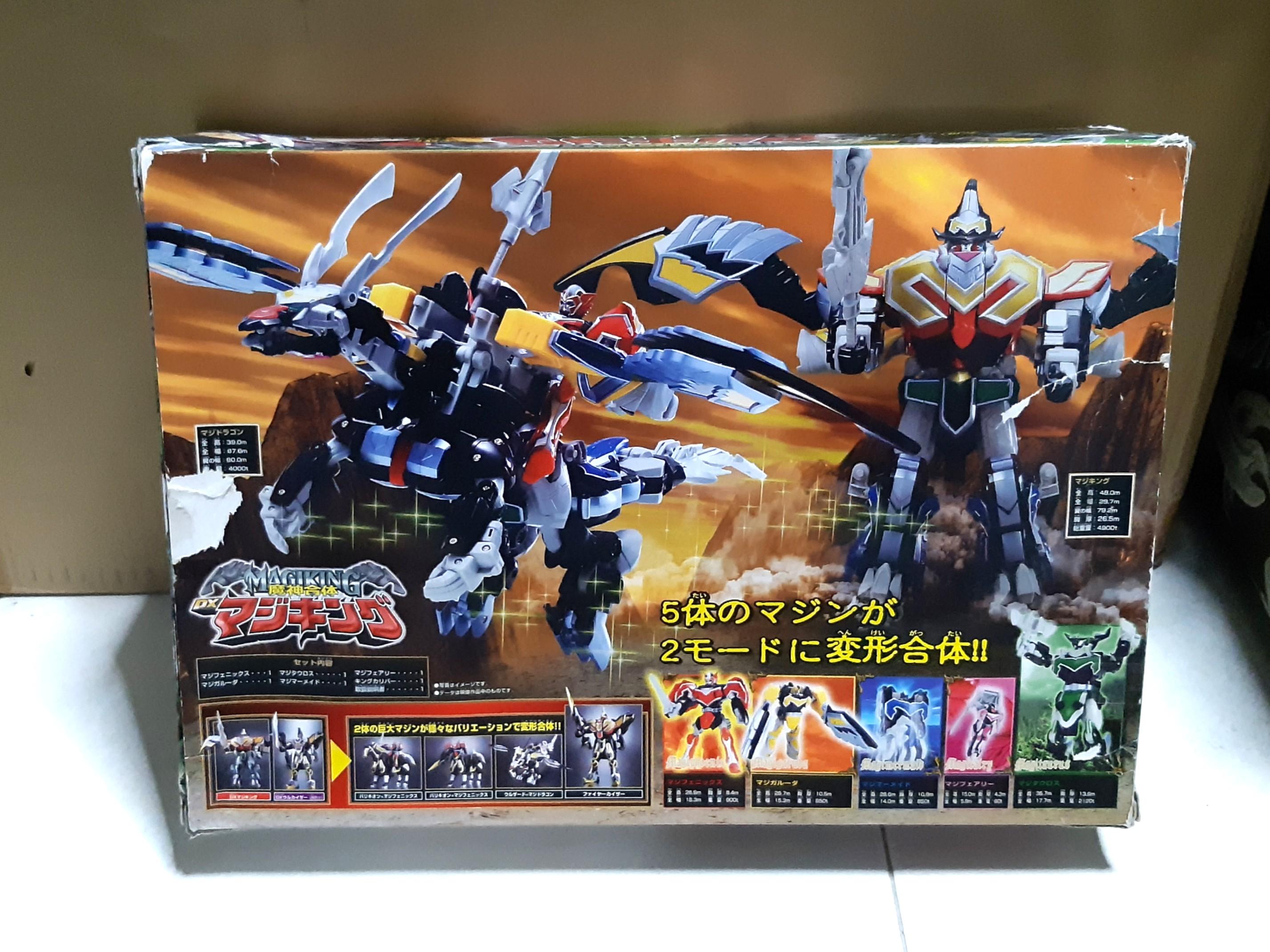 Magiranger Mystic Force DX Titan Megazord Majin Gattai Magi King ...