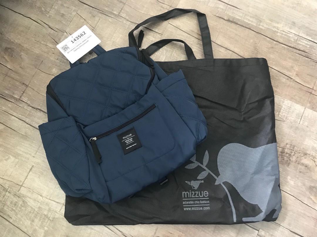 Mizzue Backpack - Sydney Pinsoneault, Women's Fashion, Bags & Wallets ...