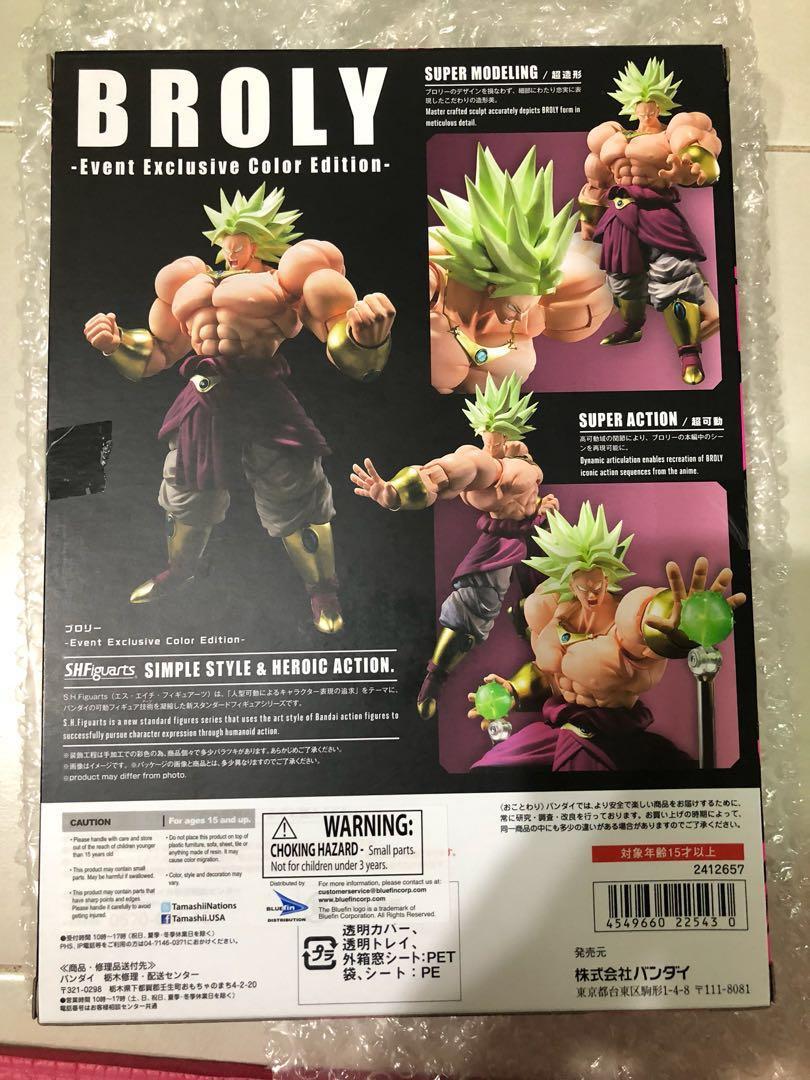 Shf Sh Figuarts S.H.Figuarts DB DBZ Dragonball Dragon ball Broly SDCC NYCC 2018 Brand New Misb ...