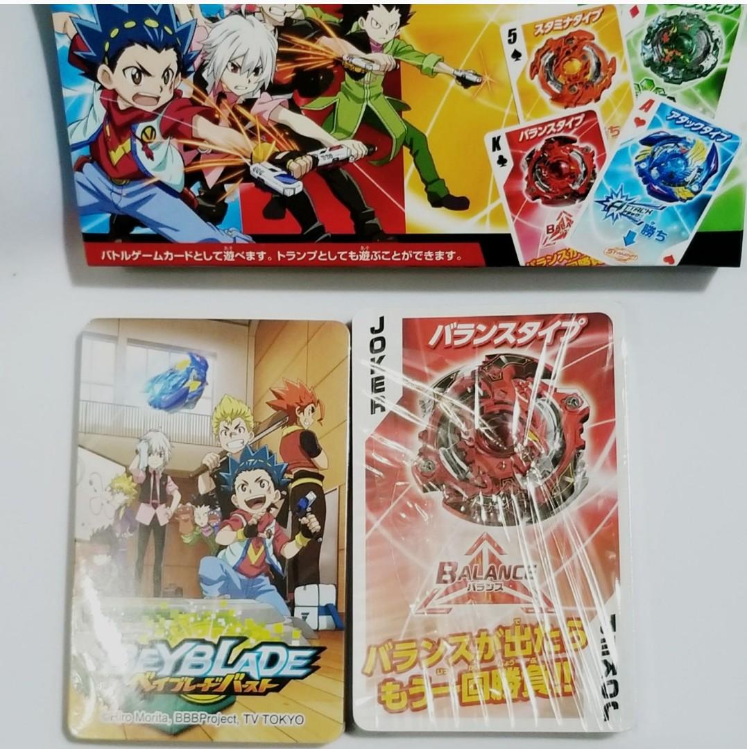 TAKARA TOMY Beyblade Burst Battle Card Game, 興趣及遊戲, 玩具 & 遊戲類 - Carousell