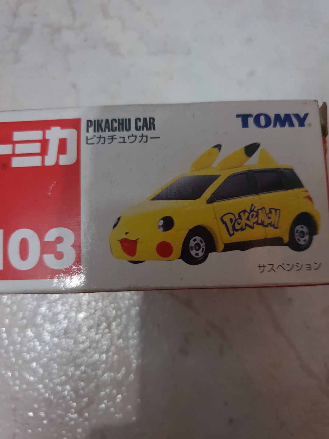 TOMY PIKACHU CAR DIECAST METAL, Hobbies & Toys, Toys & Games on Carousell