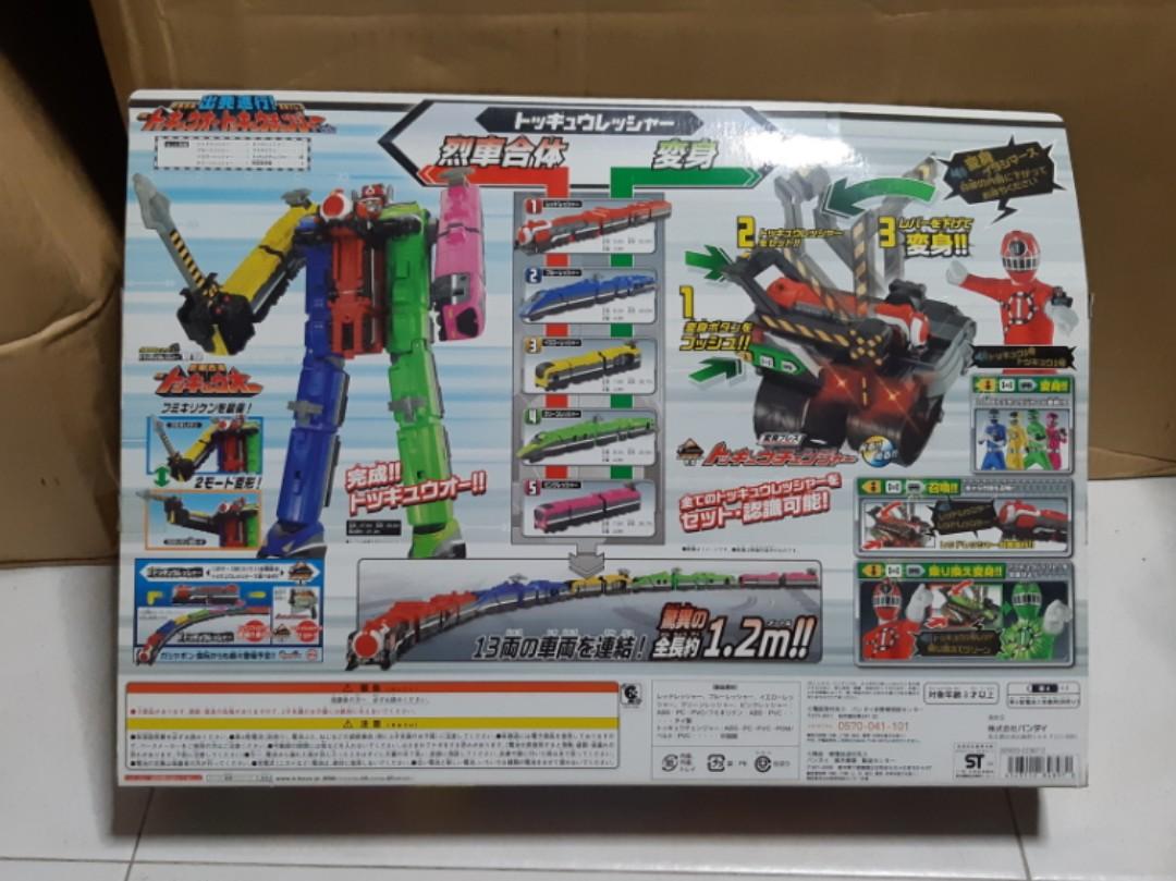 Toqger Toq-Oh Toqger Oh with TOQ Changer DX Megazord BNIB Orginal ...