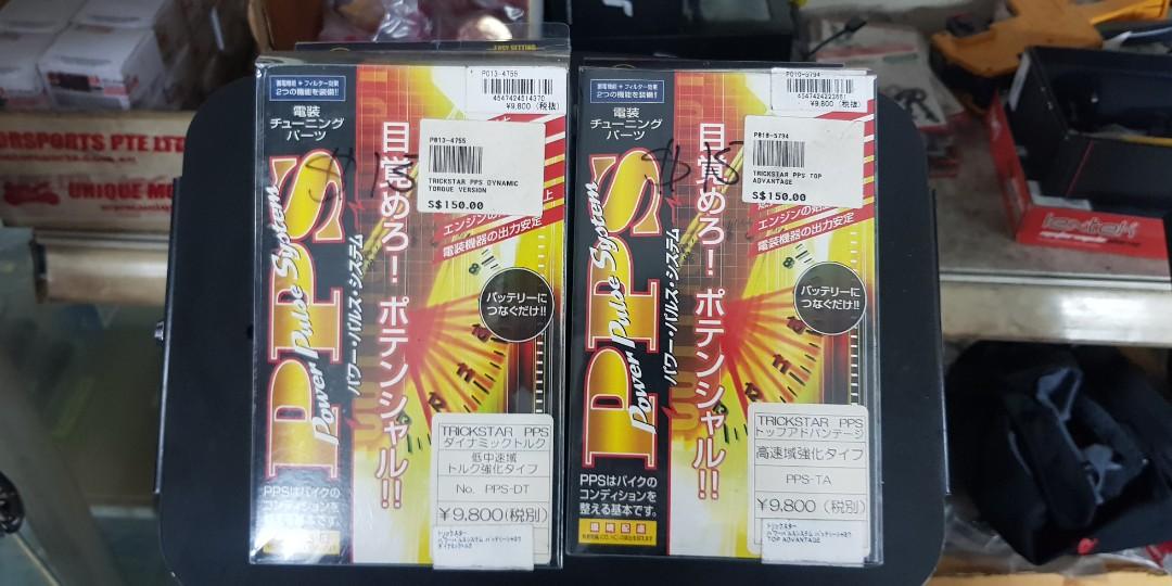 Trickstar PPS Top Advantage and Dynamic Torque, Motorcycles, Motorcycle ...