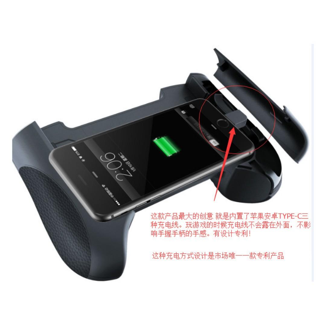 全新 遊戲手掣 支架 手機遊戲 手制 食雞神器 王者榮耀 IOS Android Bluetooth Wireless Controller ...