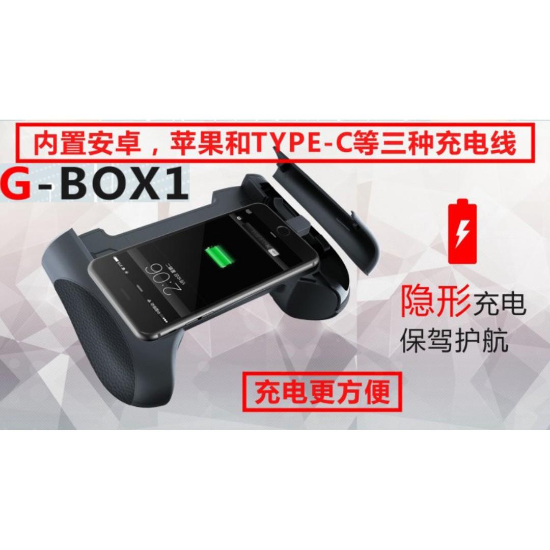 全新 遊戲手掣 支架 手機遊戲 手制 食雞神器 王者榮耀 IOS Android Bluetooth Wireless Controller ...