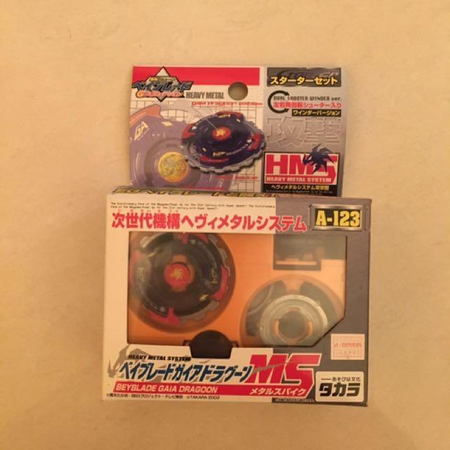 爆旋陀螺 鋼鐵版 佳亞青龍 Beyblade A123 MS Metal System Gaia Dragoon HMS, 興趣及遊戲, 玩具 ...