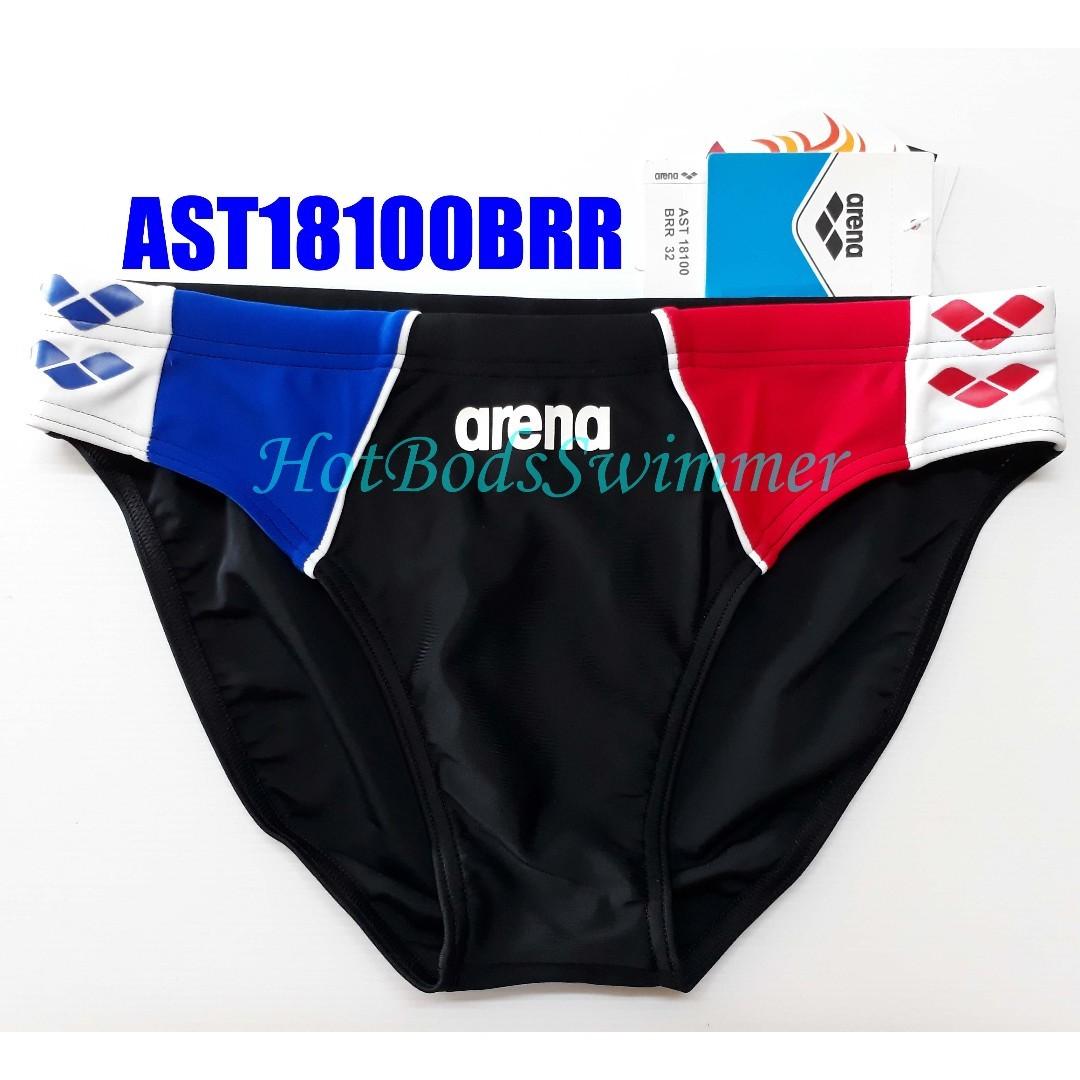 Arena AST18100 Men's Competition Swimwear (Swimming Trunks), Sports ...