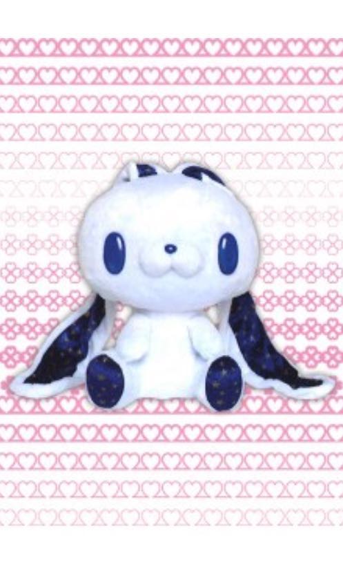 Chax Chack Bunny - Starry Limited Edition, Toys & Games, Stuffed Toys ...