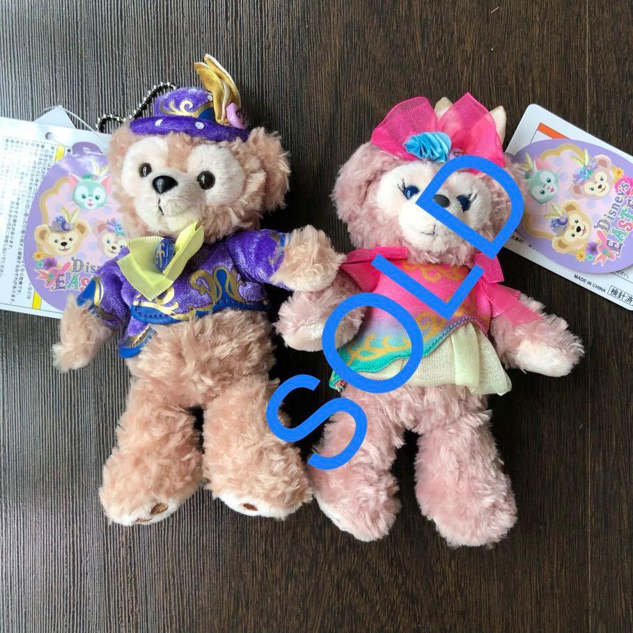 Disneysea Duffy Keychain, Hobbies & Toys, Toys & Games on Carousell