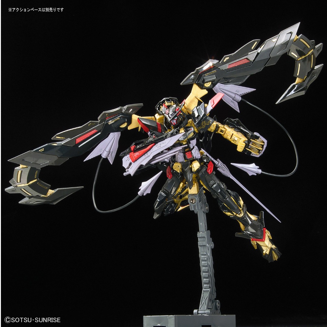 Gunpla Expo RG 1/144 Gundam Astray Gold Frame Amatsu Mina, Hobbies ...