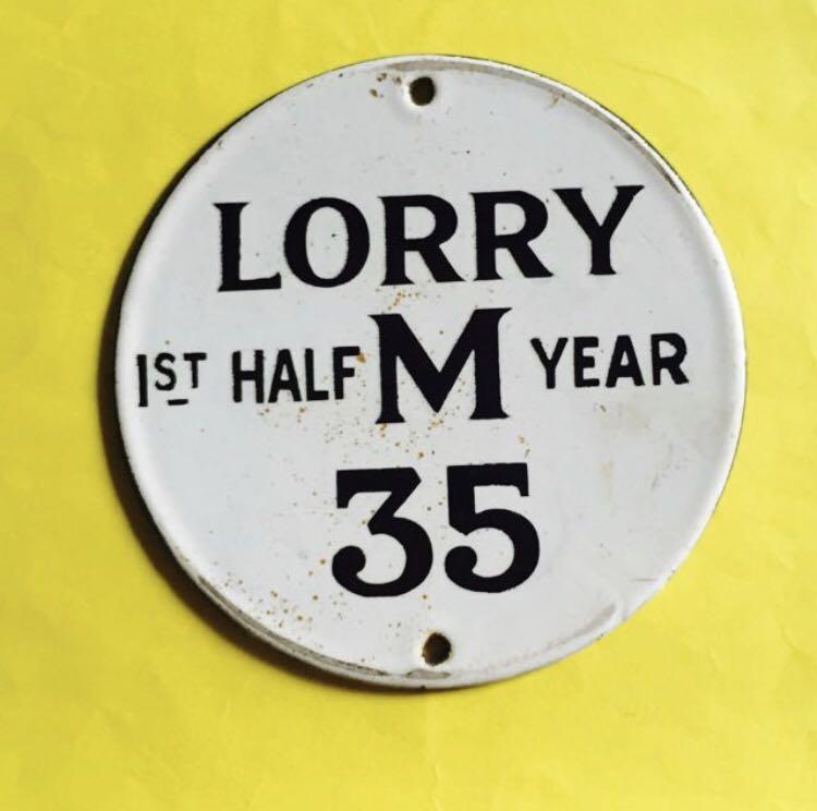 Lorry Plate Number, Hobbies & Toys, Memorabilia & Collectibles ...