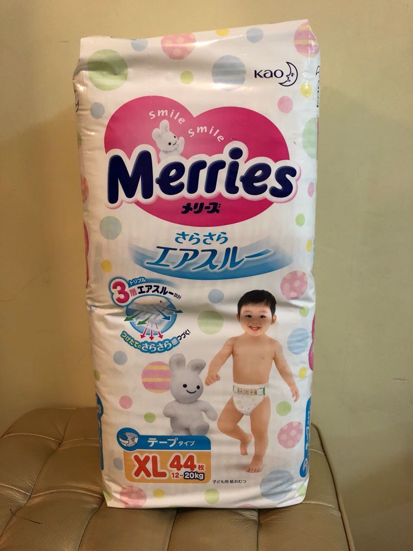 Merries Diapers XL, Babies & Kids, Bathing & Changing, Diapers & Baby ...