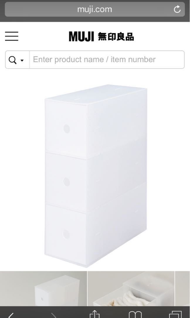 Muji PP Storage Box 3 Drawer Furniture Home Living Home Improvement muji-pp-storage-box-3-drawer-furniture-home-living-home-improvement