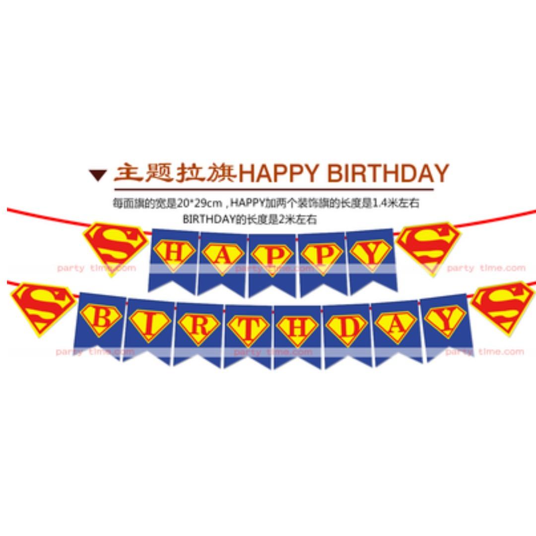 Superman Themed Birthday Banner Set, Hobbies & Toys, Stationery & Craft ...