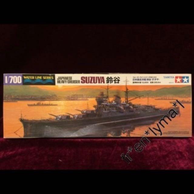 TAMIYA 田宮 雙星 1/700 二戰 Japanese Heavy Cruiser 日本海軍 最上型 重巡洋艦 Suzuya 鈴谷 模型 ...