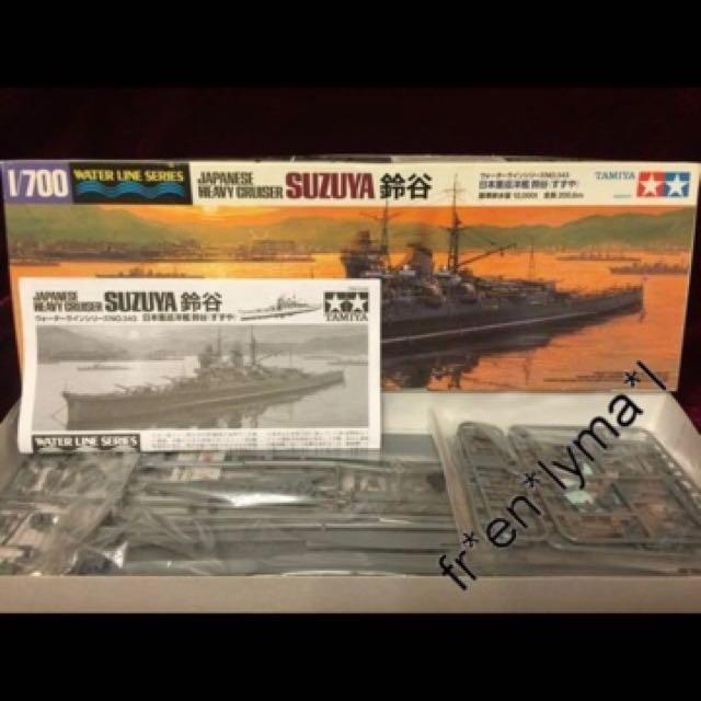 TAMIYA 田宮 雙星 1/700 二戰 Japanese Heavy Cruiser 日本海軍 最上型 重巡洋艦 Suzuya 鈴谷 模型 ...