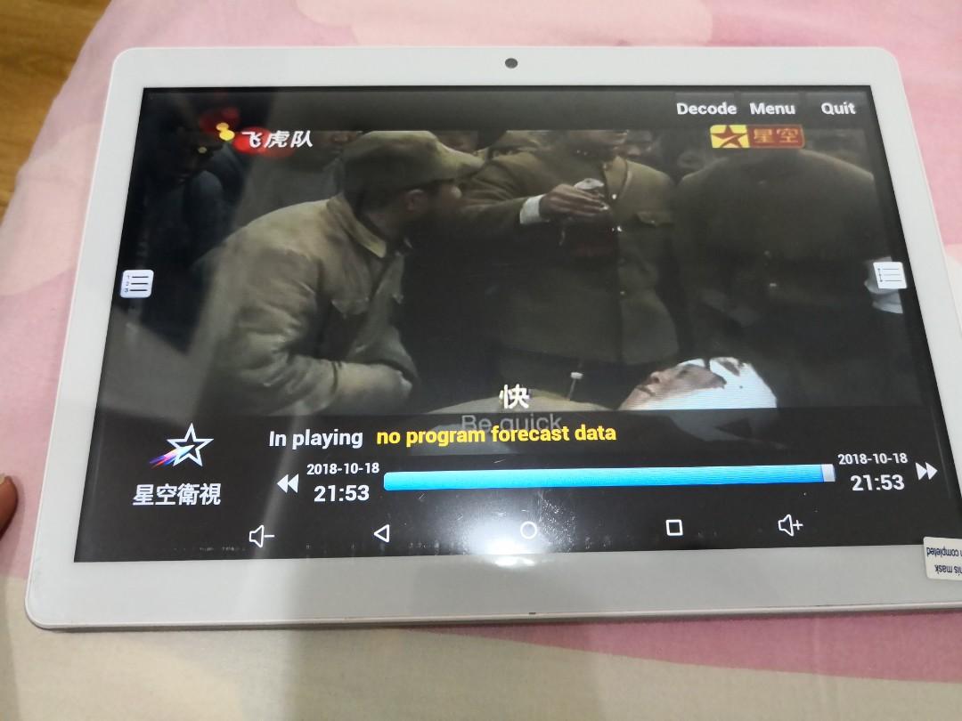 Unblock Upad Pro, Mobile Phones & Tablets, Tablets on Carousell