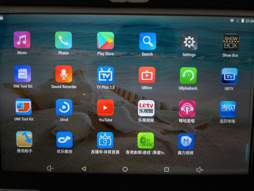 Unblock Upad Pro, Mobile Phones & Tablets, Tablets on Carousell
