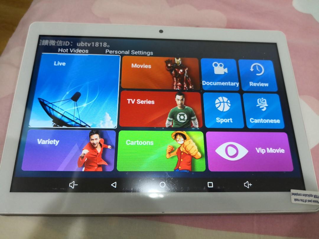 Unblock Upad Pro, Mobile Phones & Tablets, Tablets on Carousell