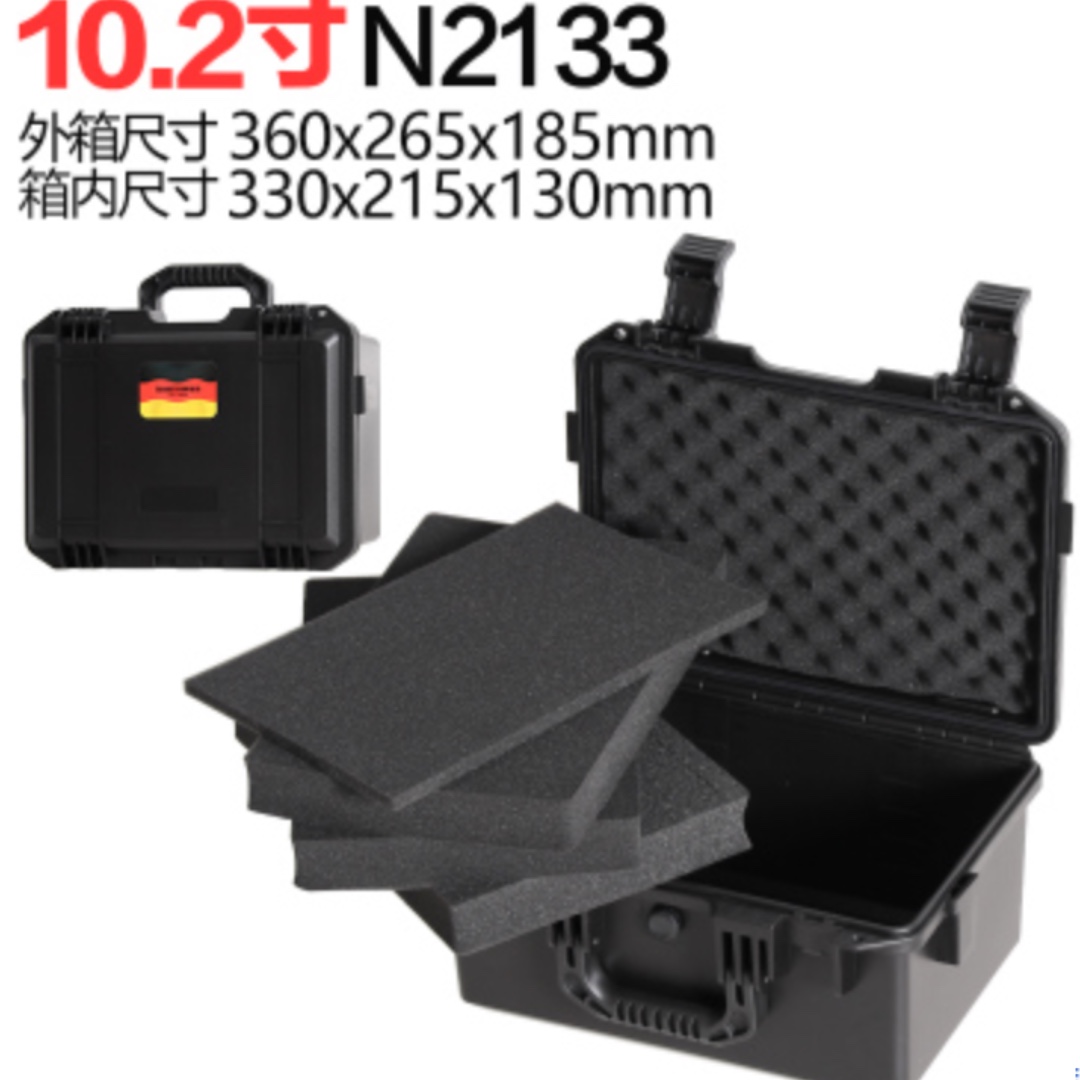 Waterproof Safety Protection Box, Computers & Tech, Parts & Accessories ...