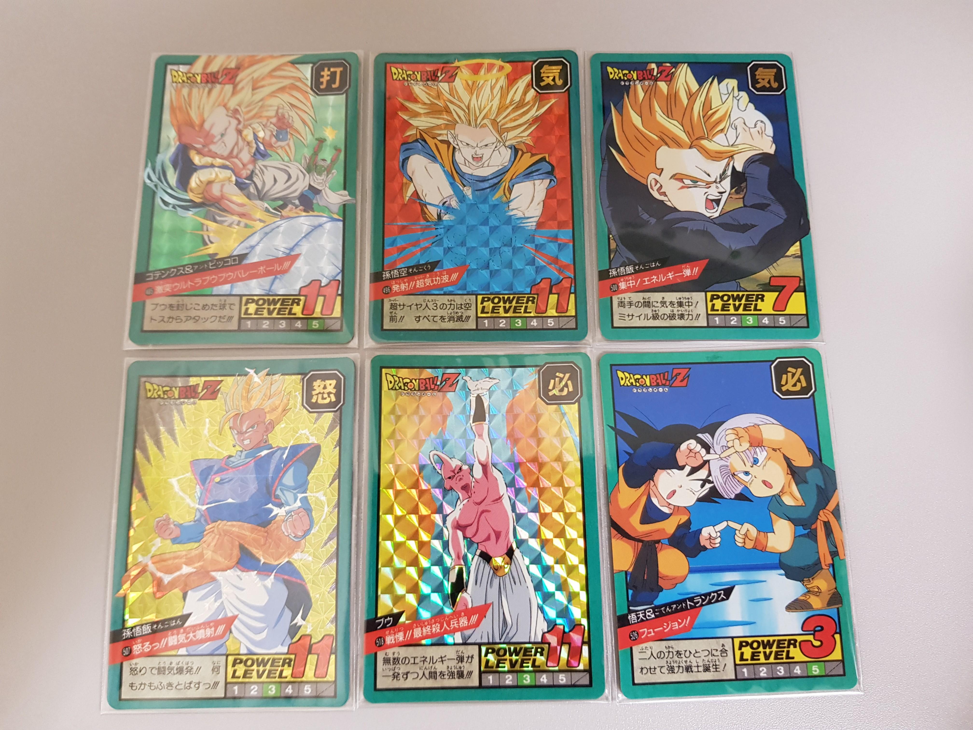 Dragonball Power Level Part 12 prism cards, Hobbies & Toys, Toys ...