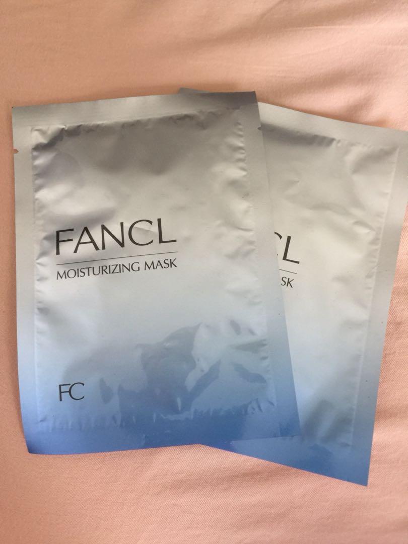 Fancl mask, Beauty & Personal Care, Face, Face Care on Carousell