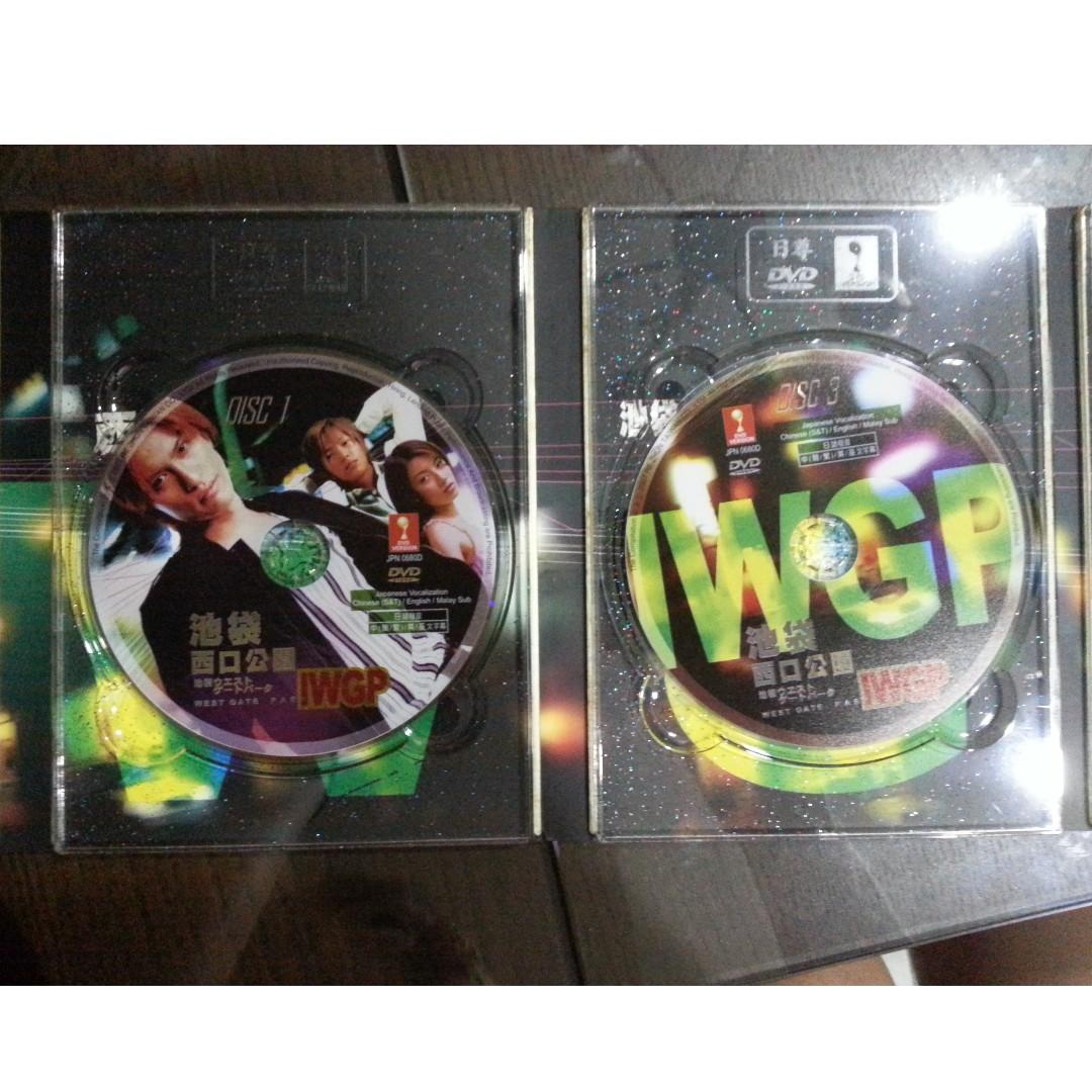 Garage Sale - Original Japanese DVD Title: IWGP (Ikebukuro West Gate Park), Hobbies & Toys ...