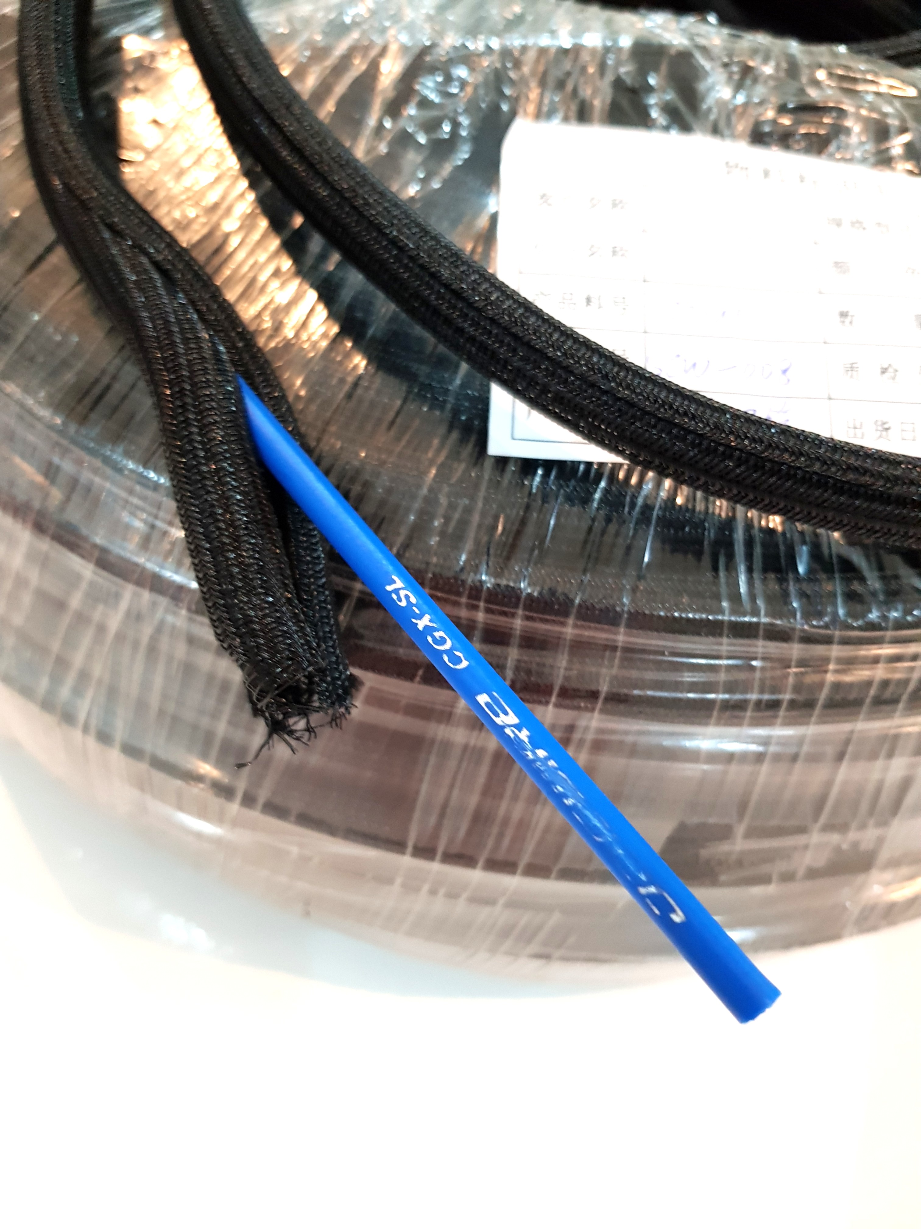 Spider Braided Sleeving Cable Wrap Self-Closing 13mm & 10mm Glossy ...