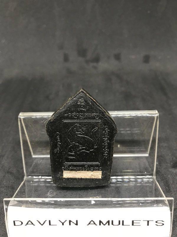 Khun Paen by Lp Thar, Hobbies & Toys, Memorabilia & Collectibles ...